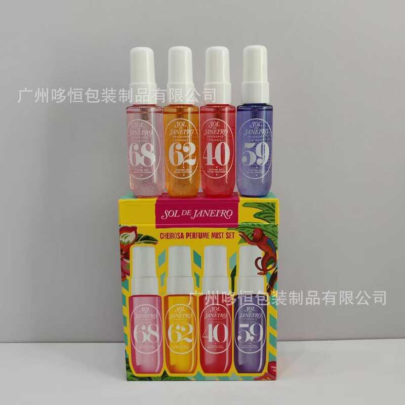Summer Rio SOL Brazilian Perfume CHEIROSA PERFUME MIST SET Four-Piece ...