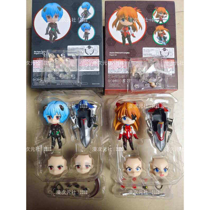 Domestic Q Version Nendoroid Evangelion Q Version Asuka Q Version Rei ...