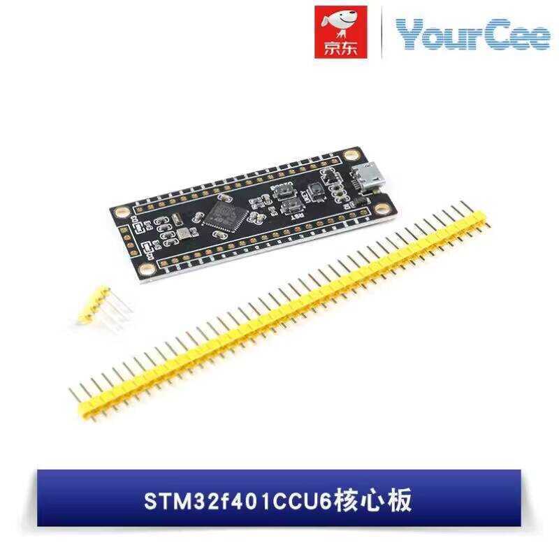 STM32F401411 Development STM32F401CCU632F4 Core System Learning Board ...