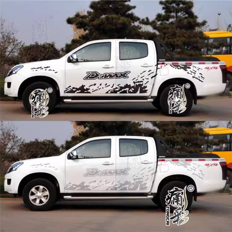 Suitable for Isuzu D-MAX Car Stickers Racing Decals DMAX Personalized ...