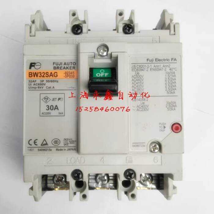 Original Japanese Fuji Fe Air Switch Circuit Breaker BW32SAG 3P32A with ...