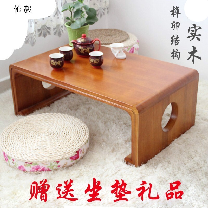 Antique-Style Kang Table Floating Solid Wood Tatami Chinese Study ...