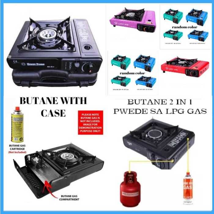 PORTABLE Indoor/Outdoor BUTANE GAS STOVE ( 2 IN 1 PWEDE SA Lpg/Butane ...