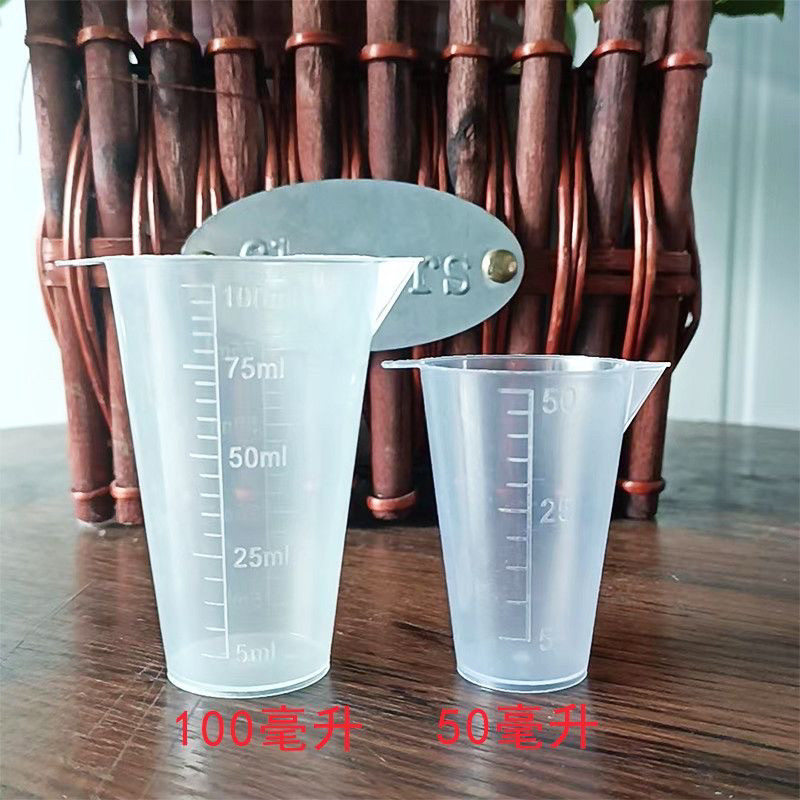100ml Measuring Cup with Scale Plastic Measuring Cup Agricultural ...