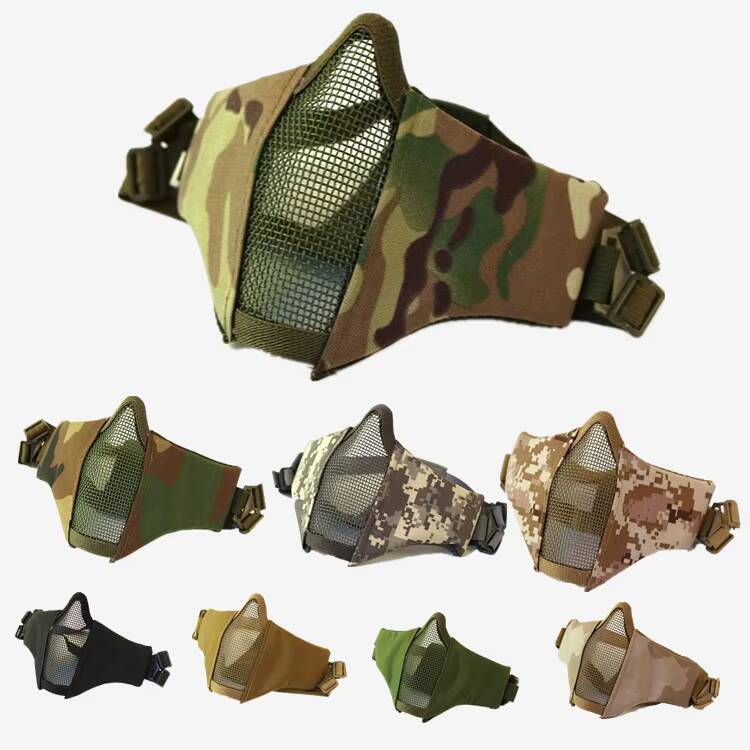 CS-150 in Metal Steel Half Protection Tactical Mesh Outdoor CS Training ...
