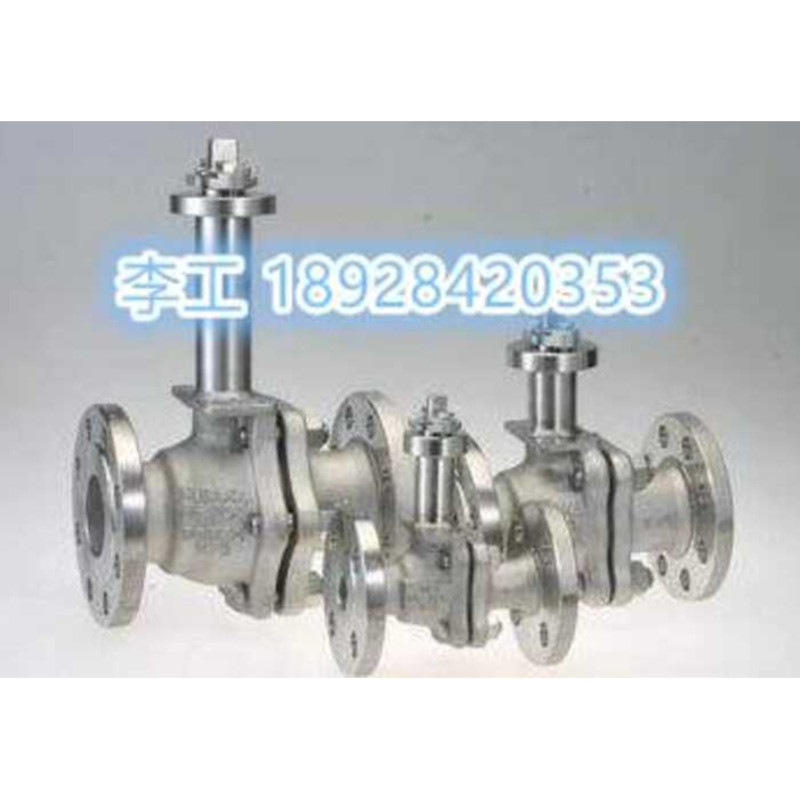 Furui Stainless Forged Steel Flange LNG Liquid Oxygen Ultra Low ...