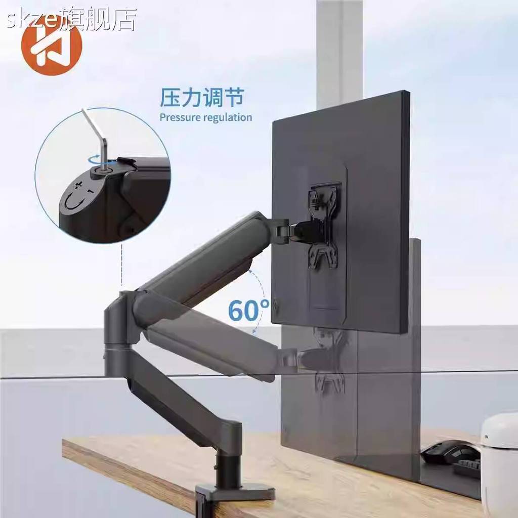 ☑♥ Universal Computer Monitor Stand Display Screen Cantilever Stand ...