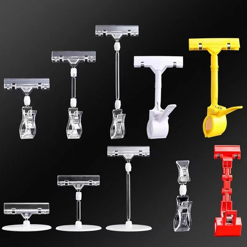 Advertising Clip Plastic Clip Store Supermarket POP Label Display Clip ...