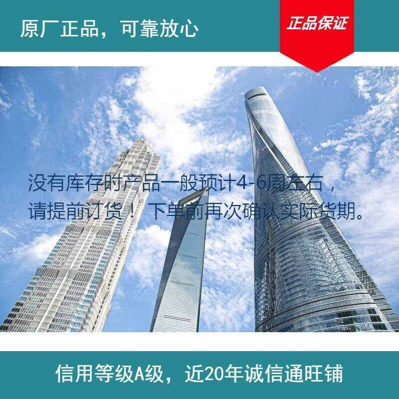 Shanghai Telephone Signal Surge Protector Lightning Arrester Lei Xun ...