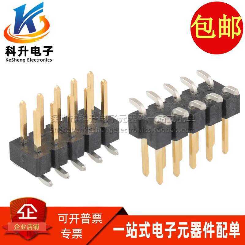 HSS2057-L0000-9H Foxconn 2.54MM Pitch 2*5P Dual Row Pin Header Vertical ...