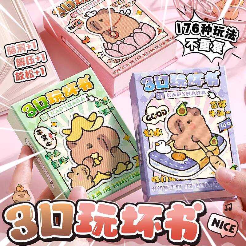 Kapibara Ruined This Book Journal Set Fun Stress Relief Notebook Mini ...