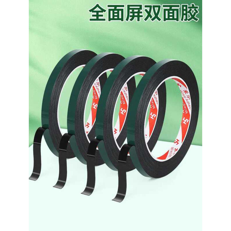 Full Double-Sided TV Adhesive Frameless Foam Tape LCD Floating Screen ...