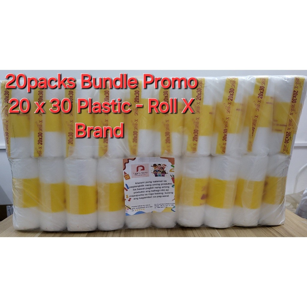 20" x 30" HD Laundry Plastic Roll Bundle Promo (2000pcs) | Shopee ...