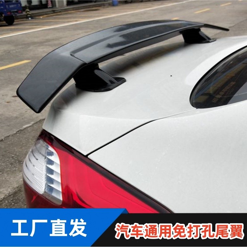 Universal Rear Spoiler for Sedan Cars, No Drilling Required, Adhesive ...