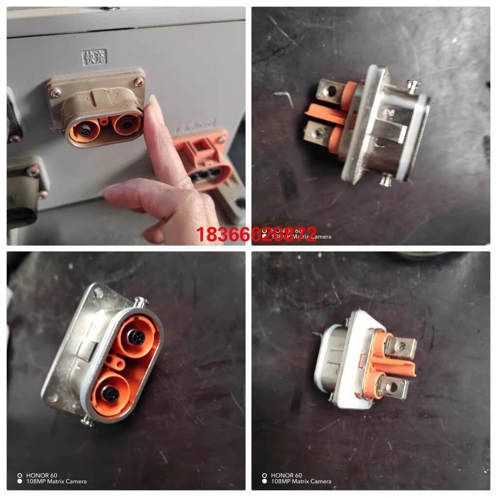 CODCOD JMC Easy EV3 High Voltage Box Fast Charging Connector JMC E300 ...
