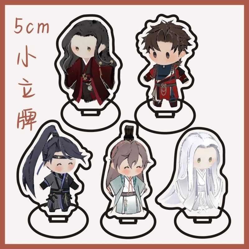 Codename Kite Mini Standee Sun Ce Liu Bian Fu Rong Zuo Ci Yuan Ji Game ...