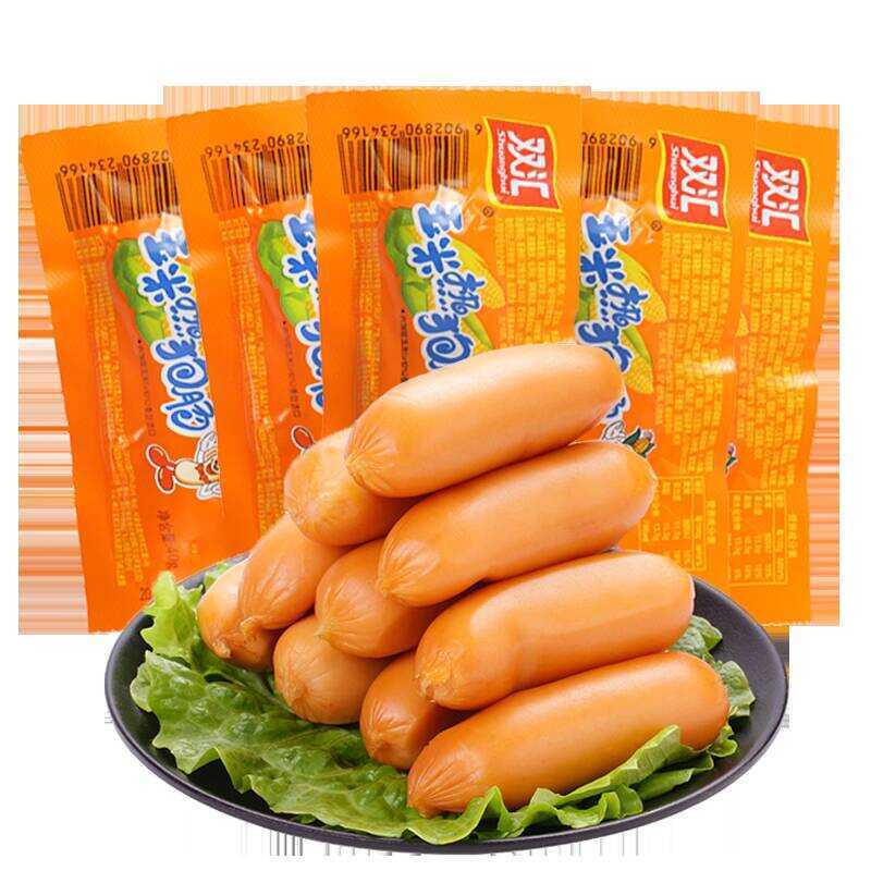Shuanghui Hot Dog 40g*8 Pieces Ready-to-Eat Snacks Spicy Crispy Ham ...