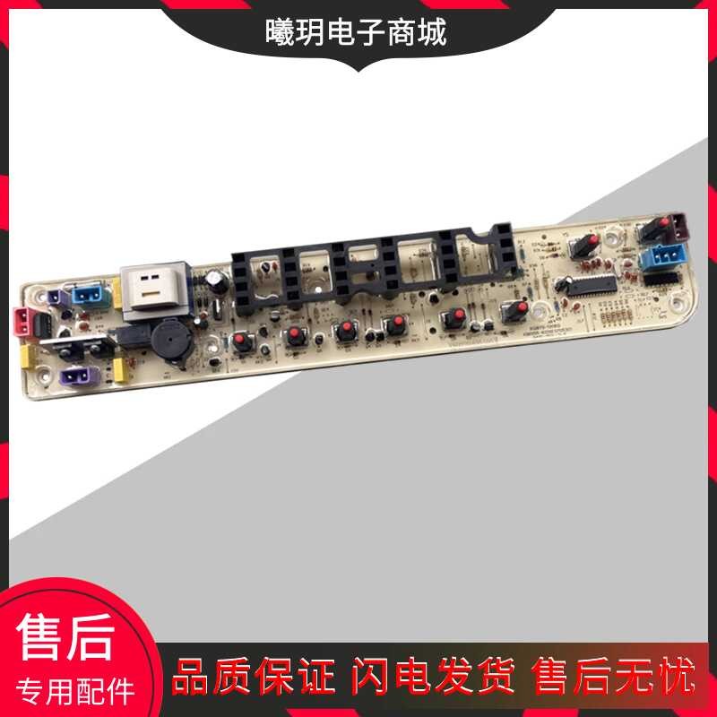 Midea 6.5kg Fully Automatic Washing Machine MB65-1126G(S) Computer ...