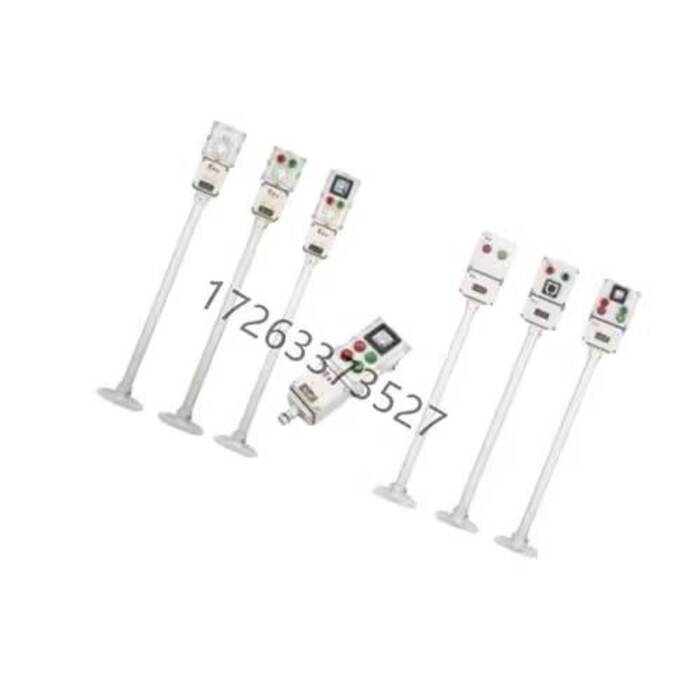 CODCOD LBZ/LCZ Explosion-Proof Corrosion-Proof Operation Column ...