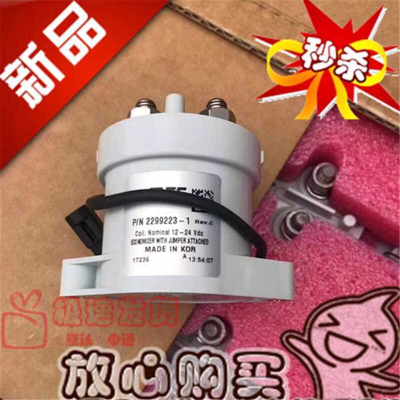 TE Tyco2299223-1 High Voltage DC Contactor Contacts 900V500A Coil 12 ...