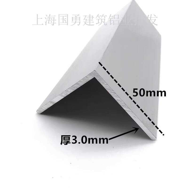 50*50*3mm* Triangle Right Angle Profile Aluminum Alloy Corner Protector ...