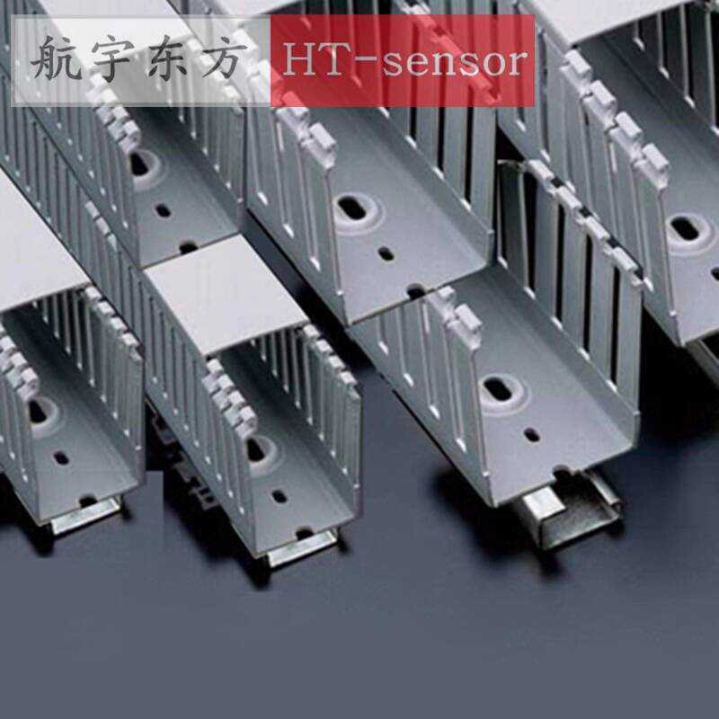 PVC H100*W100 Gray Cable Electrical Wiring Trunking Distribution ...