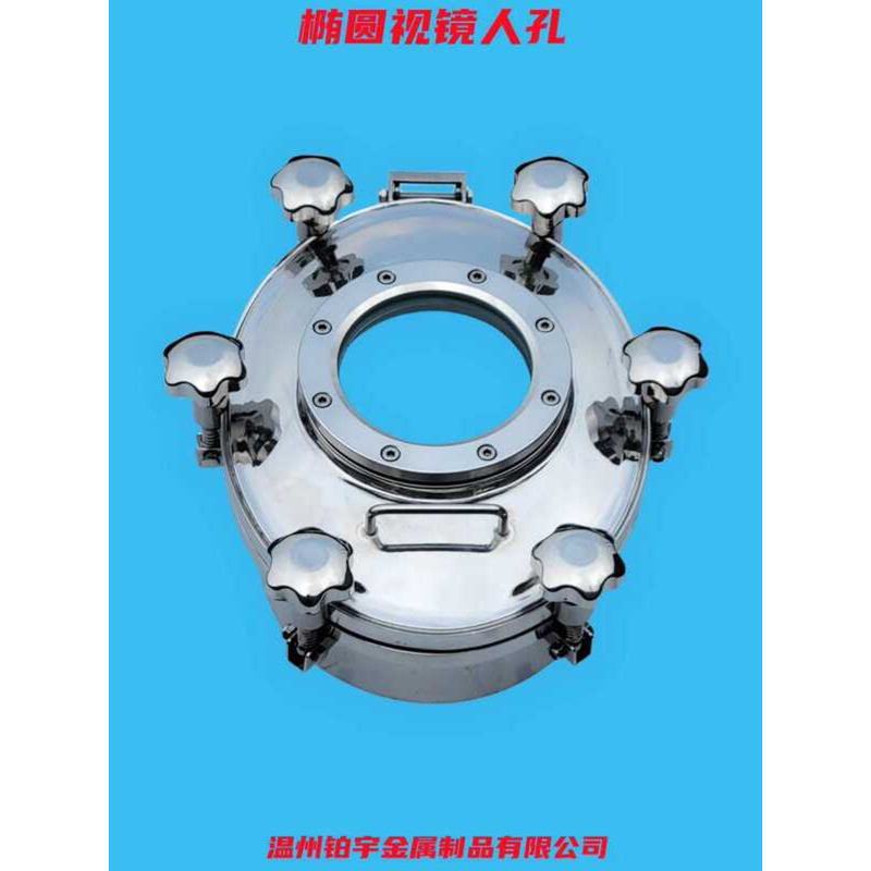 Stainless Steel Oval Pressure Cover Sanitary Grade Sight Glass Exterior ...