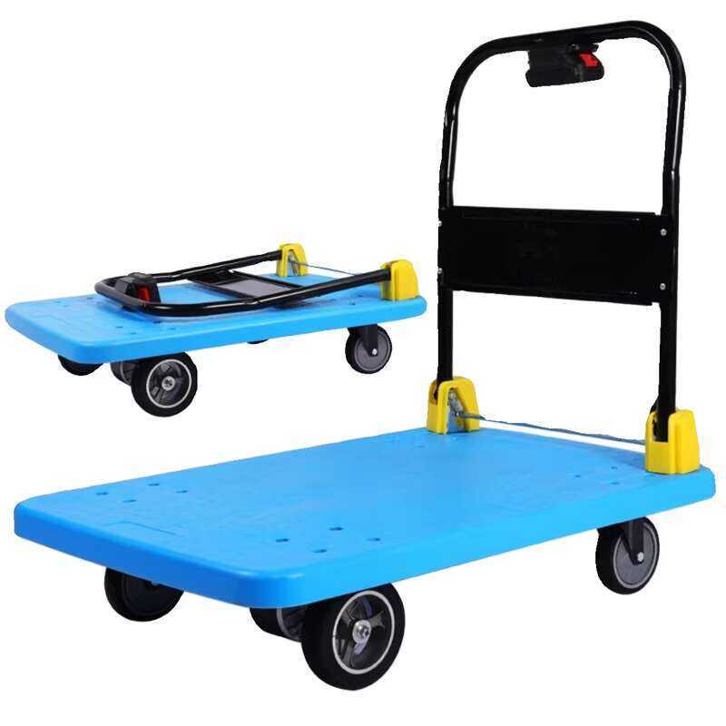 Tindeli Smart Lightweight Foldable Electric Trolley Flatbed Cart ...