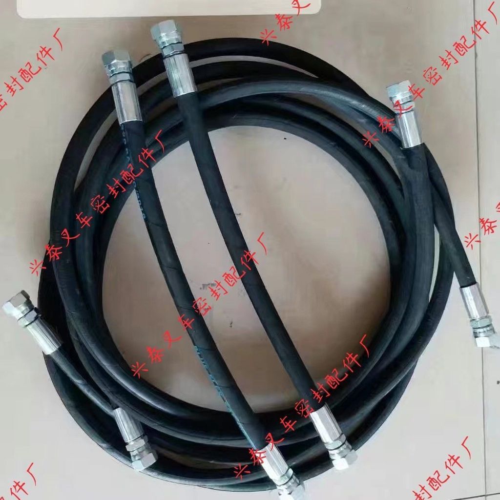 Heli Forklift Parts Side Shift High Pressure Hydraulic Oil Hose Line ...