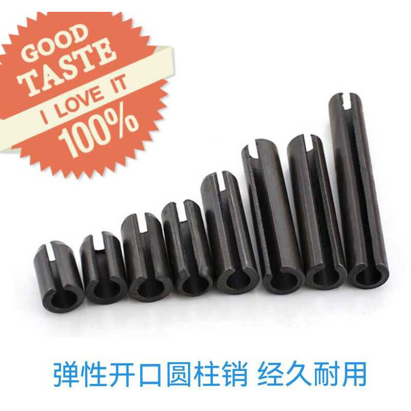 GB879 Elastic Pin/Elastic Cylindrical Pin/Clevis Pin/Positioning Hollow ...