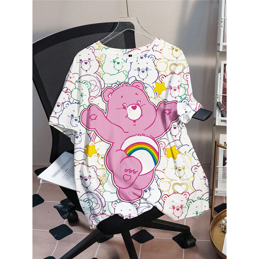 Care Bears Plus Size Loose Casual Cartoon Cheering Bear, Bedtime Bear ...