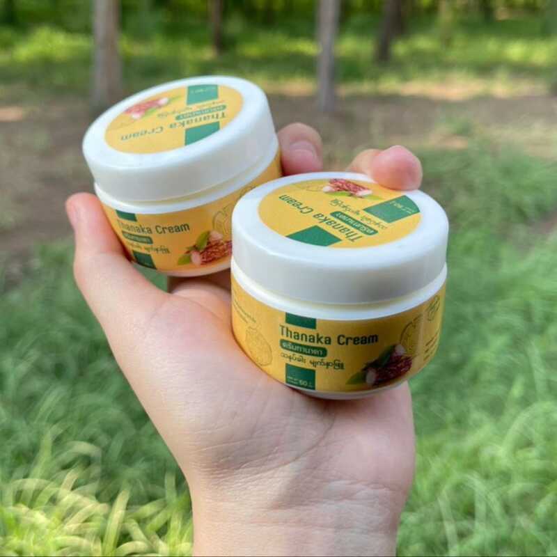 COD Thanaka Cream, Acne, Dark Spots, Sunscreen, 1 Jar, 50G | Shopee ...