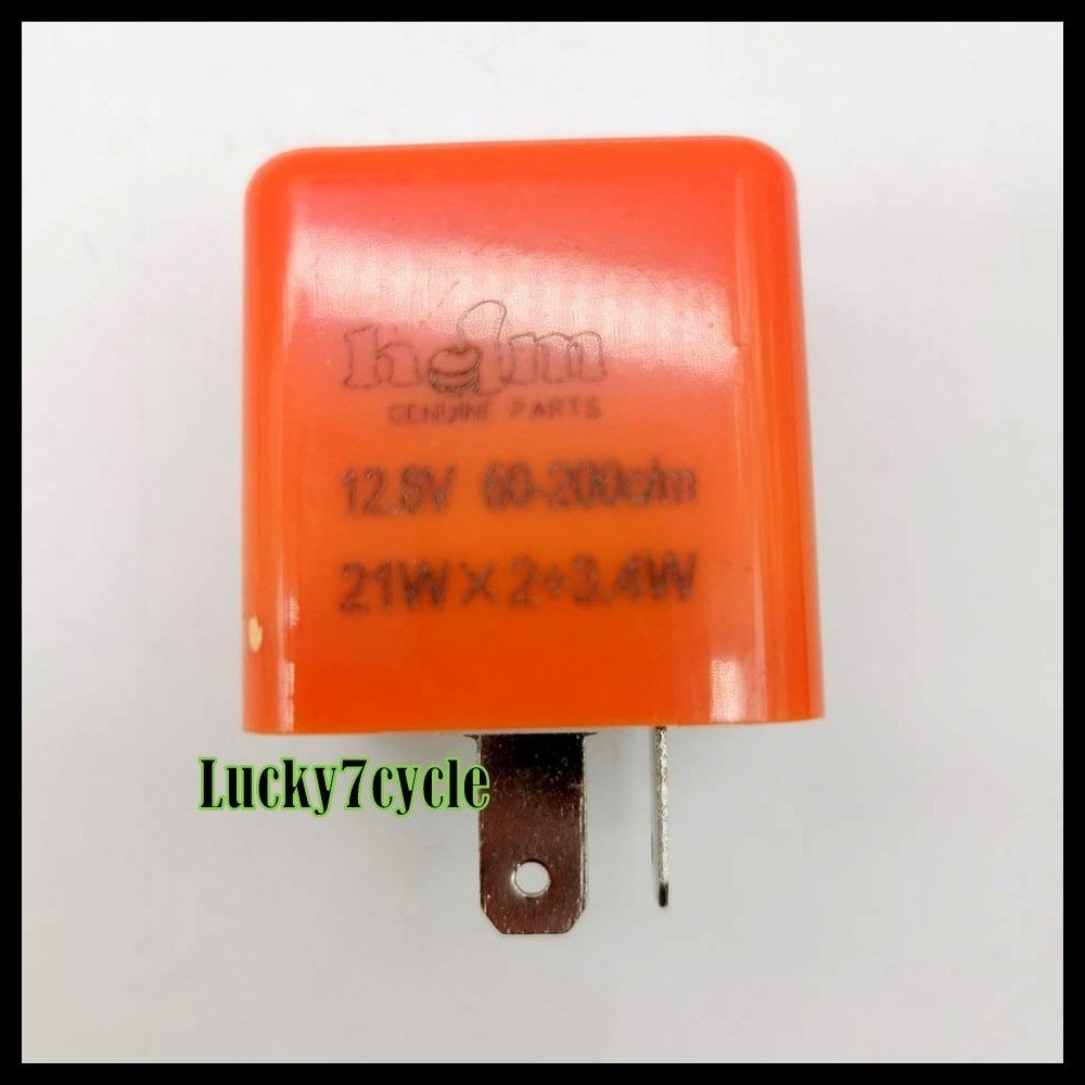 HDM FLASHER RELAY WITH ADJUST NO SOUND | Shopee Philippines