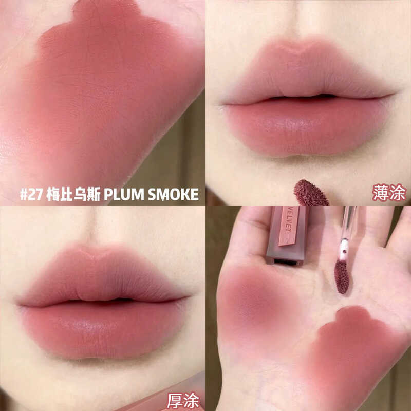 25 07 3ce New Velvet Lip Gloss Sample 00 26 Her Monologue Mist Oolong ...