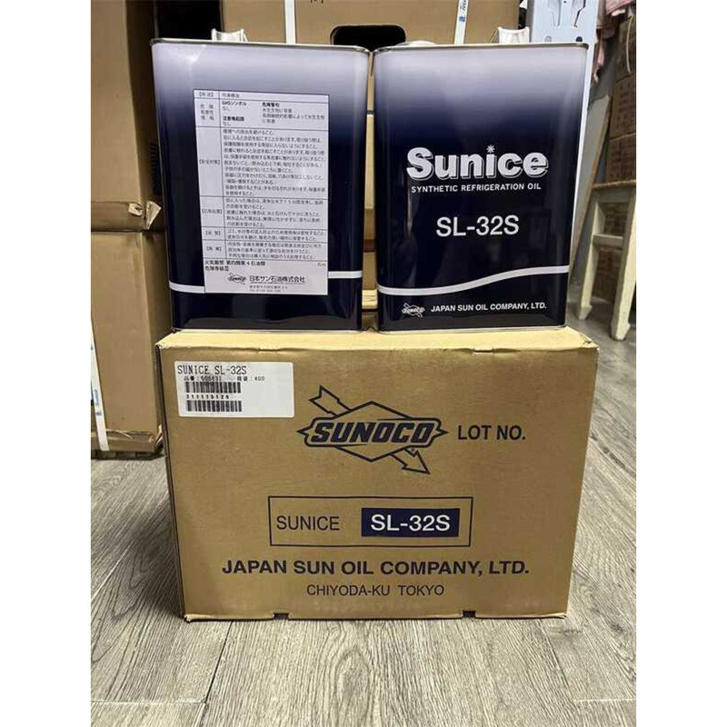 ☑♥ Original Japanese Sun Brand Refrigeration Oil Compressor Lubricant ...