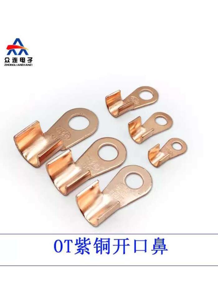 Welding Machine OT Open Terminal Copper Lug 80/150/300/400A National ...