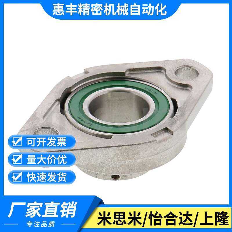 Replacement for C-BACN/C-BACA/C-BACR 698 6900 6901 6902 608ZZ Diamond ...