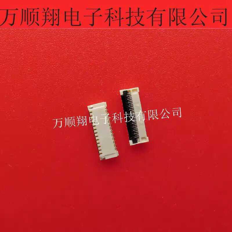 502078-2510 5020782510 New original 0.25mm pitch 25pin Molex brand ...