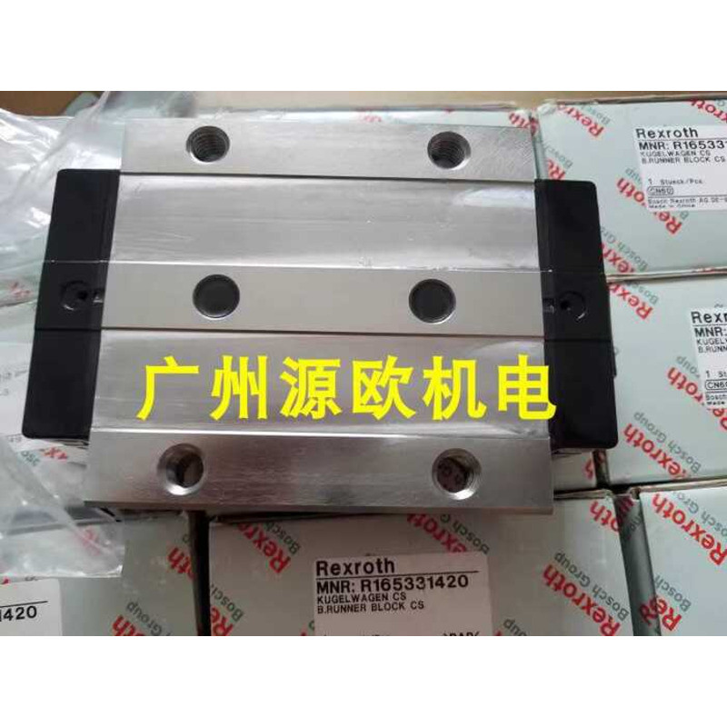 R044259401 Original German REXROTH Linear Slide Block Only Sell Fake ...
