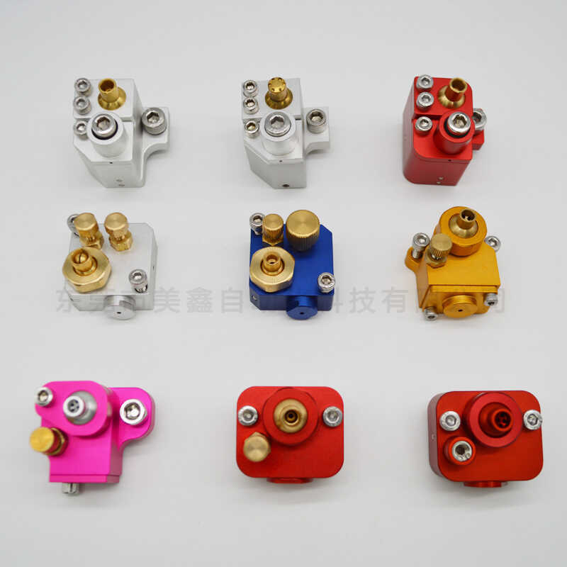 Atomizing Nozzle Die-Casting Manipulator Automatic Spray Gun Servo ...