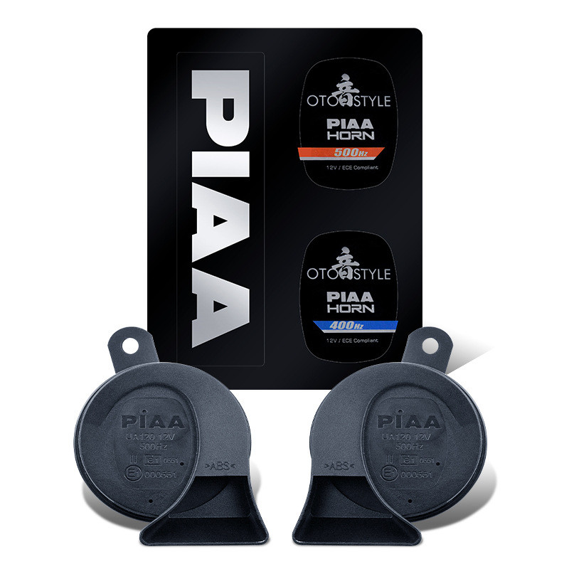 PIAA OTO HO-14 Original Style Horn 400Hz & 500Hz Super Loud for Car ...