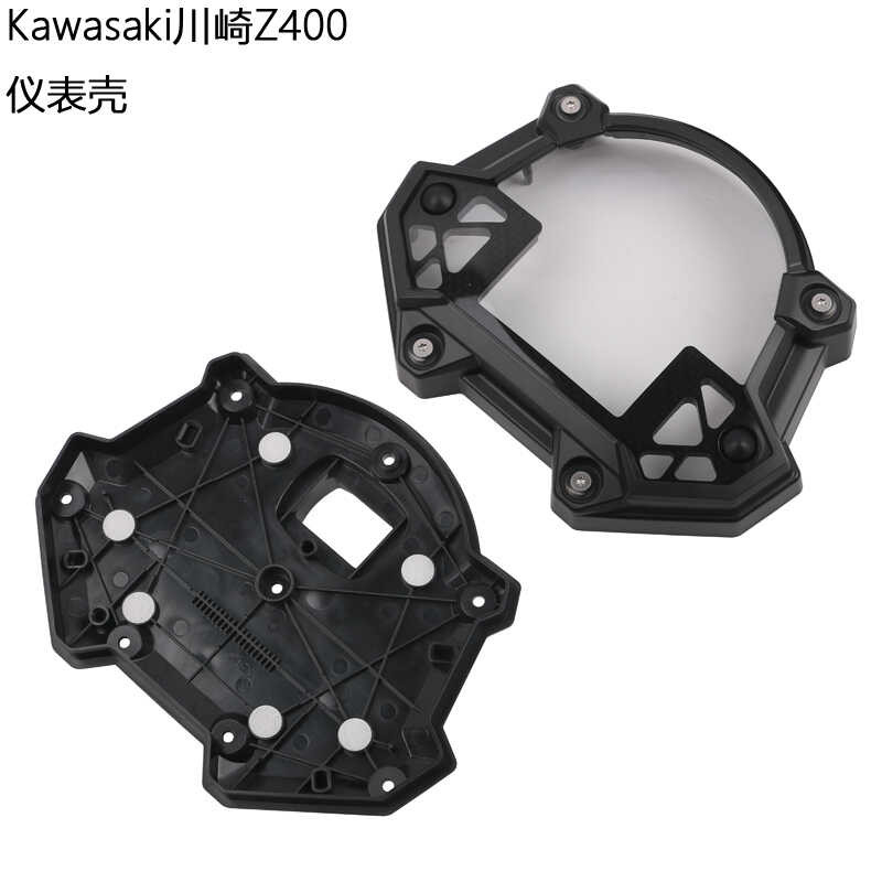 Kawasaki Z400 Original Instrument Cluster Cover Instrument Shell ...