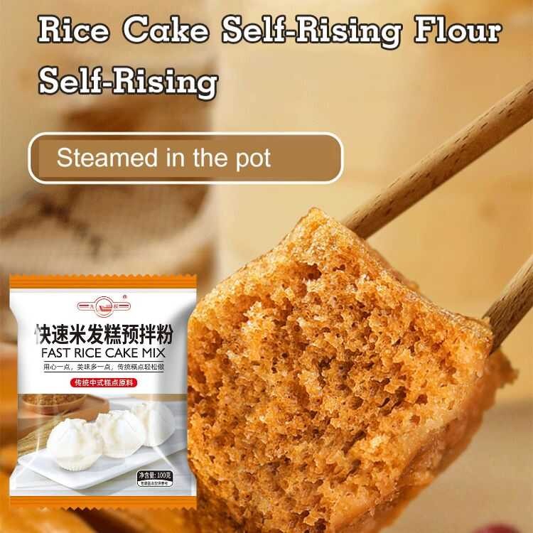 Ec6 Quick Rice Cake Self-Rising Flour Household Ready Mix | Shopee ...