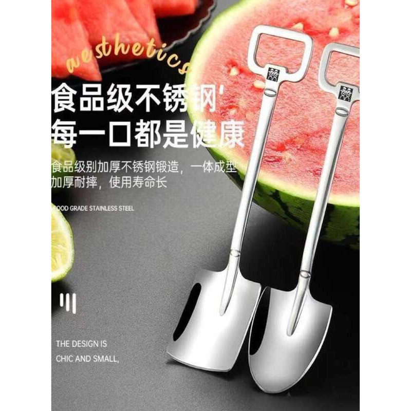 German DOUBLEDELI Extra Thick Stainless Steel Spatula Spoon Household ...