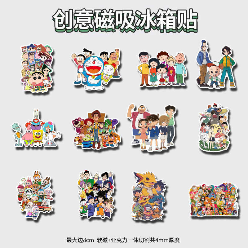 Acrylic Anime Peripheral Refrigerator Magnet Japanese Animation Family ...