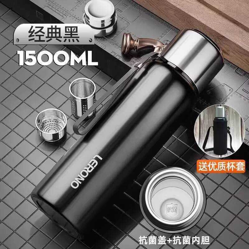 Insulated Men's Water Cup with Ceramic Inner Liner, Large Capacity Tea ...