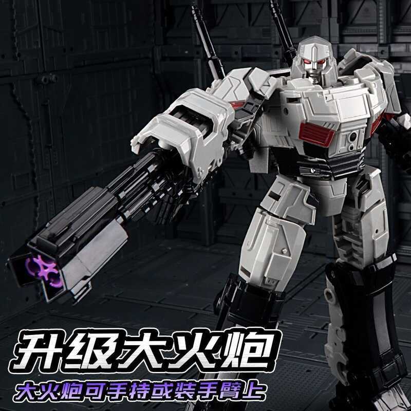 Jinke Jk13 Transformation Model The Deformation One Mg Tank Megatank ...