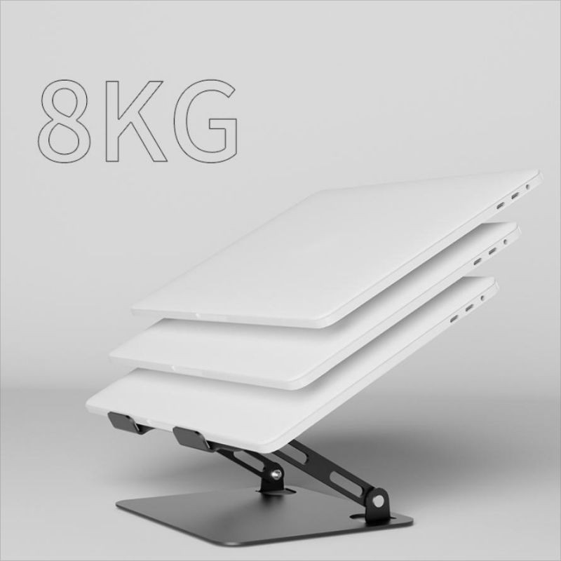 INPHIC Laptop Stand Foldable Height Adjustable Tablet Stand 10-16 ...