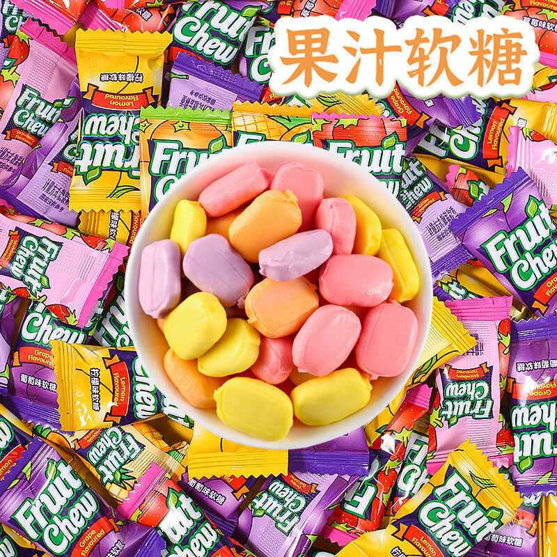 COD ADM Fruit Gummies Mixed Flavors Wedding Candy Malaysian Flavor ...