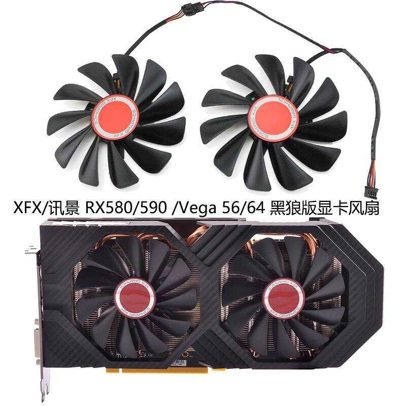 X XFX/XFX RX580/590/Vega 56/64 Black Wolf Version Graphics Card Cooling ...